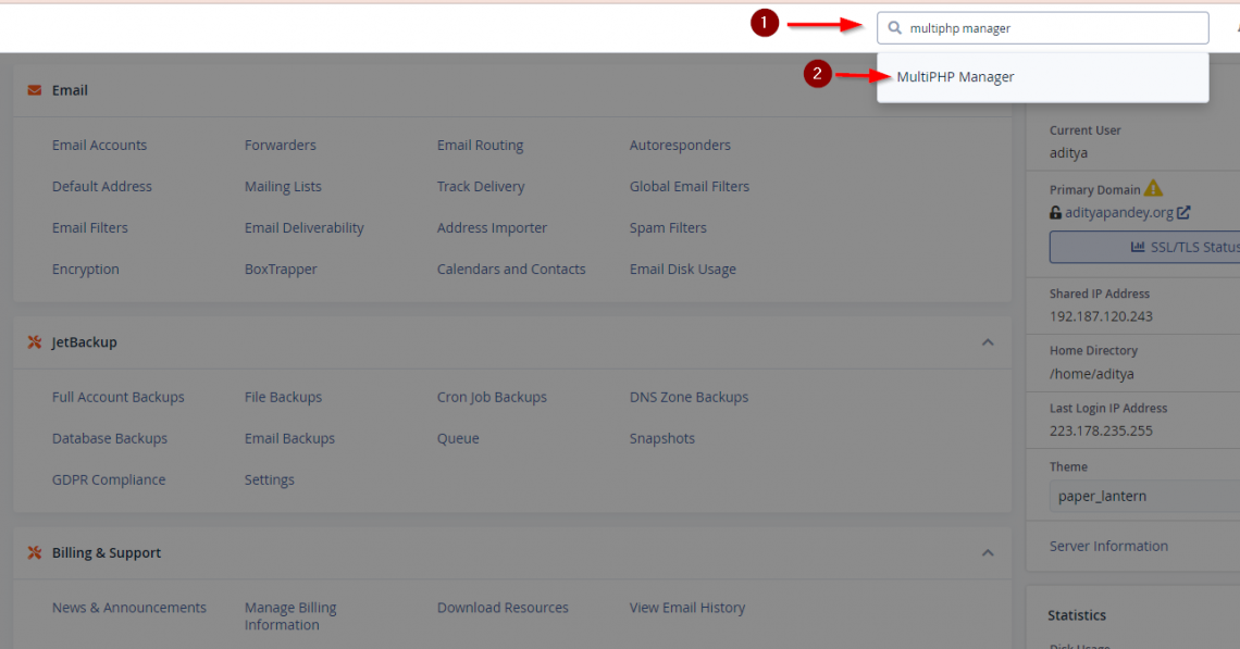 How to change PHP version in cPanel?