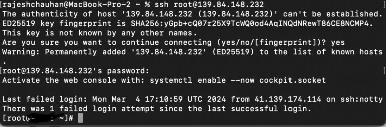 Install CyberPanel on Ubuntu & AlmaLinux